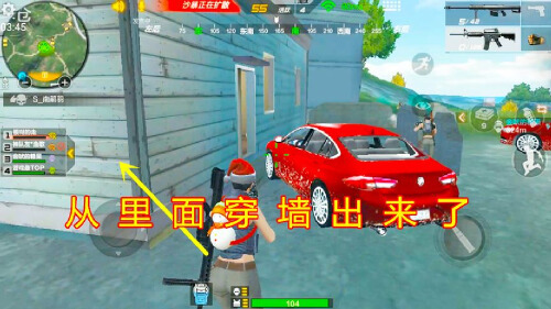 荒岛特训CF手游:为什么那么巧,正好卡BUG,这算是开外挂吗?