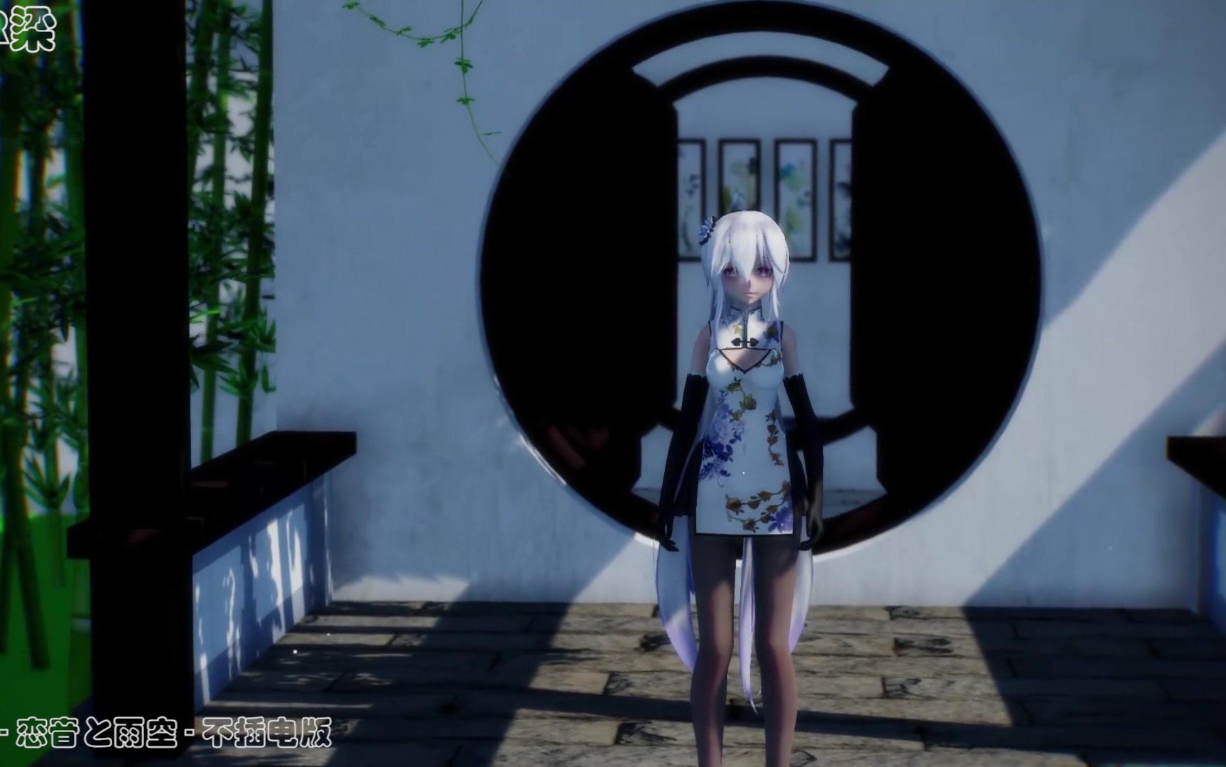 【MMD】恋音と雨空 开学了,心情简单,只想听歌,摸鱼向