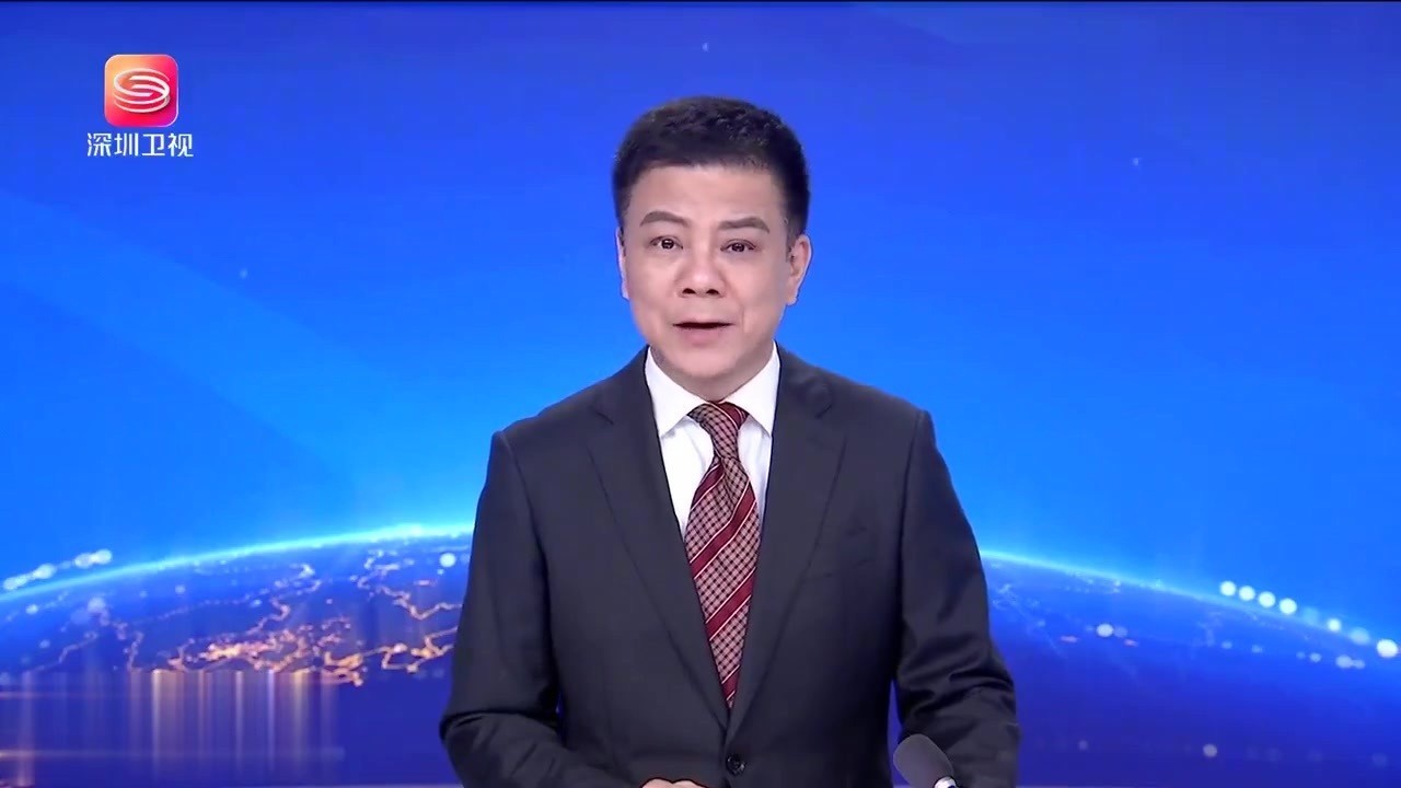 乘“数”而上深圳推动数实融合创新发展
