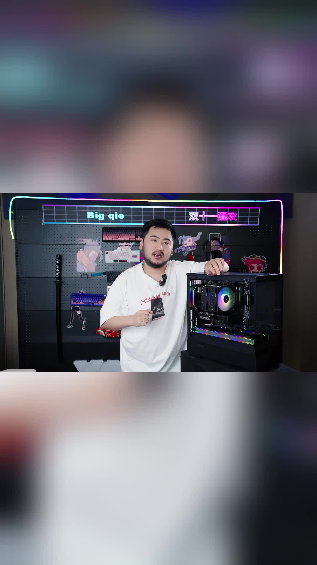 9700X/9800X3D+B650M+RTX5080旗舰性能渲染剪辑电脑台式机#...