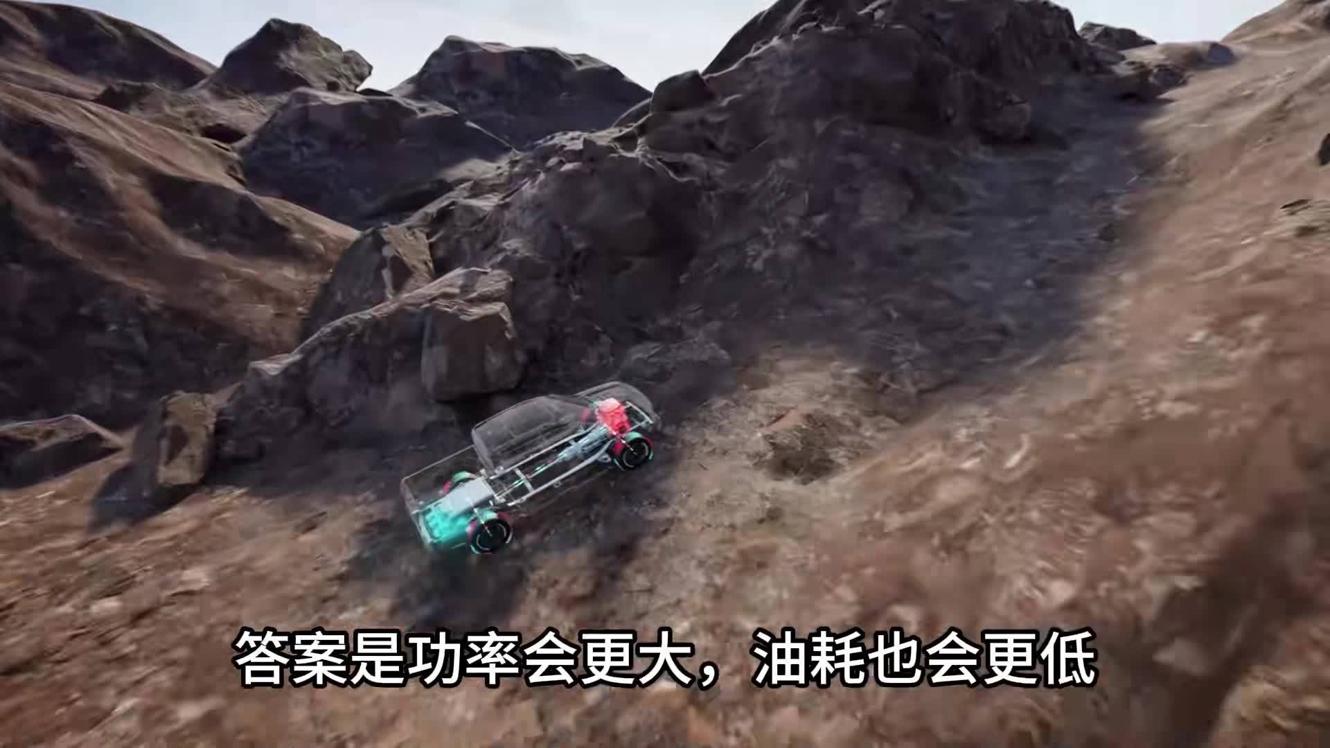 混动让皮卡更全能,山海炮Hi4-T带电去野