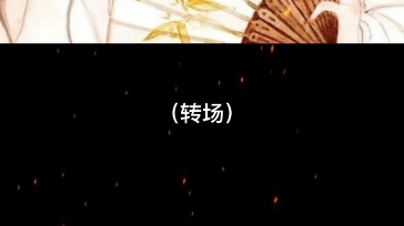 病娇徒弟,可怜师父(橘里橘气)