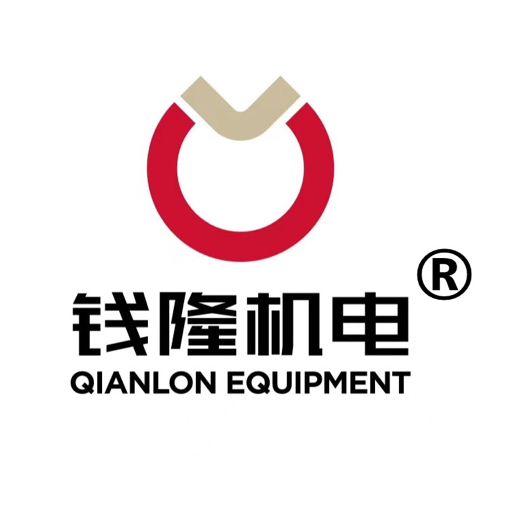 广西钱隆机电-小蓝 