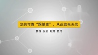 美国FLUKE福禄克验电笔电工感应线路检测高精度家用验电试电1AC