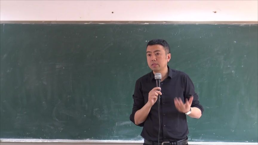 2017年中级会计实务精讲班第四章投资性房地产概述