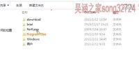 视频指导:如何实现IE浏览器全屏