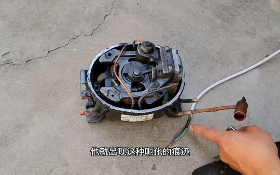 焊接冰箱铜管时,很容易把边上烧坏或熏黑,师傅教你一个解决方法