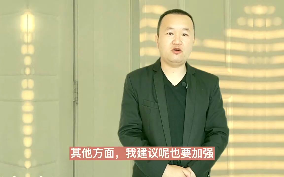 组织生活会,批评同级同事怎样才能不卑不亢?这些话术值得参考