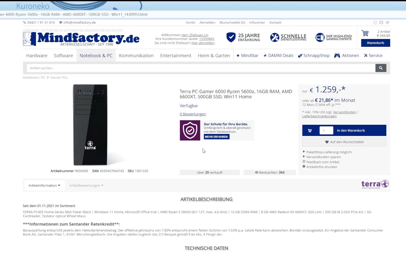 让人把CPU装在主板上也要花钱?我在国外买电脑配件的奇妙经历