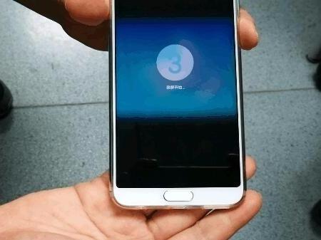 手机音量怎么调都不够大?教你简单设置一下,音量立刻增大2倍