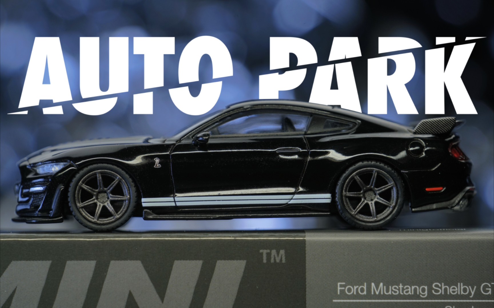 [AUTO PARK]黑色恶魔-MINIGT 福特野马谢尔比GT500 Ford Mustang ...