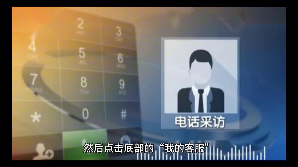 支付宝当面付收款码被限制使用时,我们如何处理这个问题?