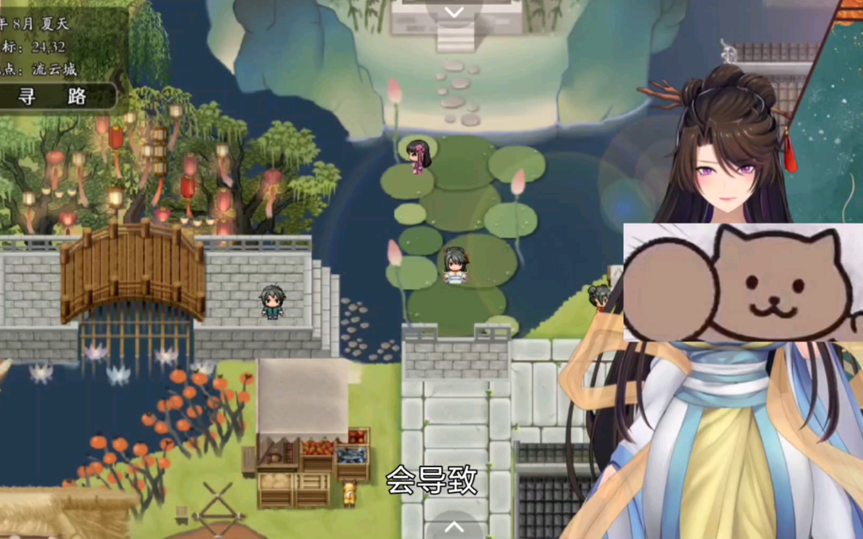 绯色修仙录0.4154最新正版