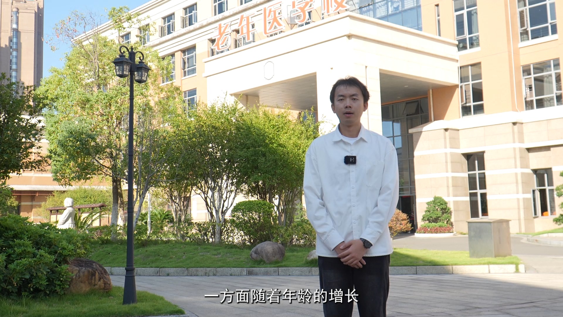 一、老龄化现状:数据背后的健康养老困境