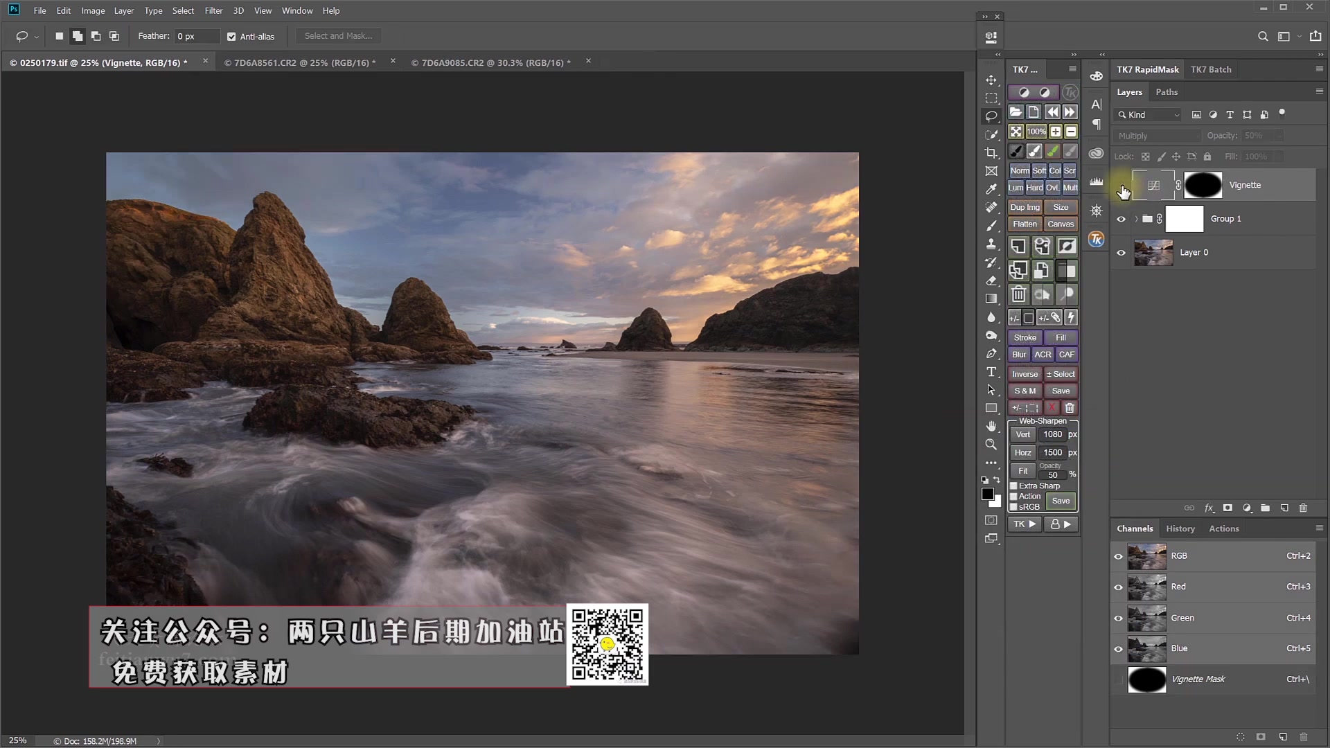 PS扩展插件风光风景大片 最强亮度蒙版PS插件TKActions V7.1最新...