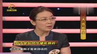 蚊子是如何传播疾病的?听听专家怎么说