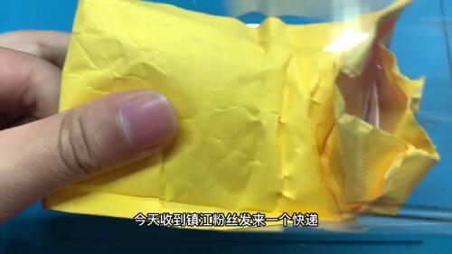 收到一把北京车钥匙不知为啥失灵时不灵,换了电池也不行拆开看看