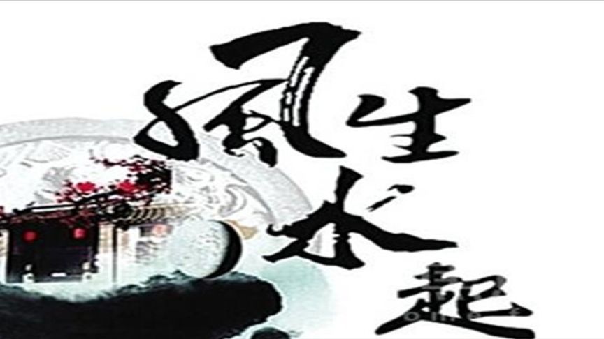 注意微信的名字和图片也会影响你的运势,是这样的吗?