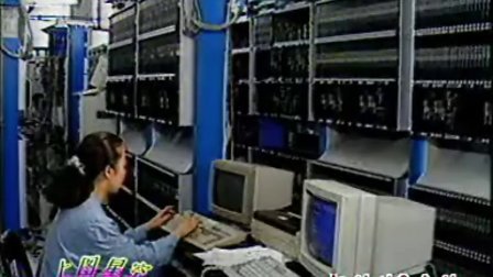 新科技三分钟《程控电话特殊功能》