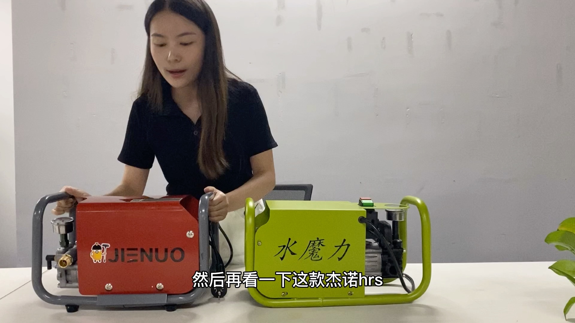 评测两款家用洗车机 给你最直观的感受