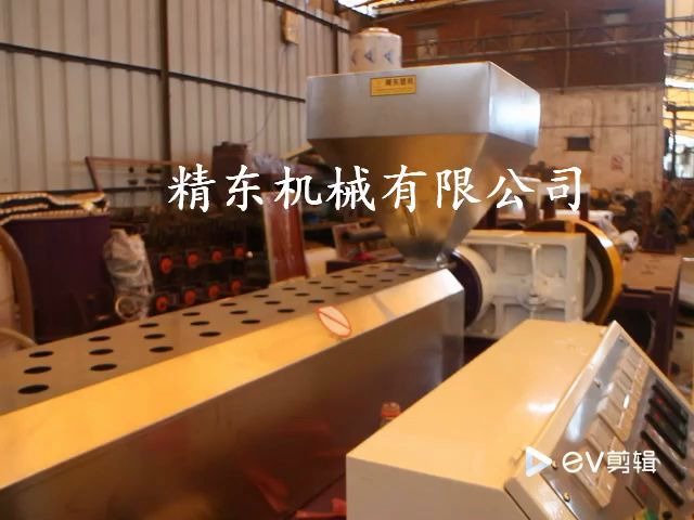 pet pp pvc单螺杆造粒机视频