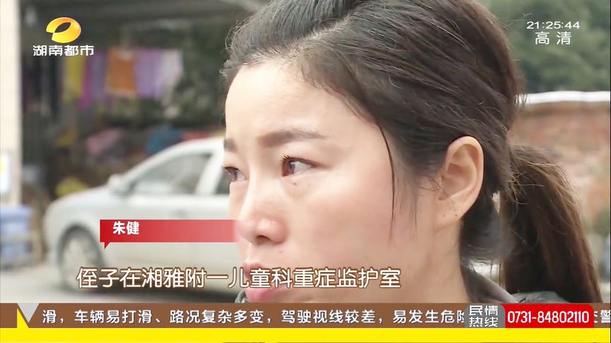 烧炭取暖致一氧化碳中毒,致死原因竟是因为“迷信”?咋回事?