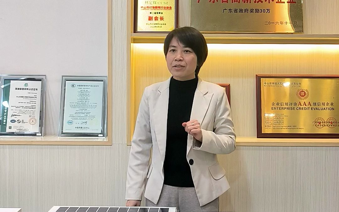 太阳能路灯如何接线?