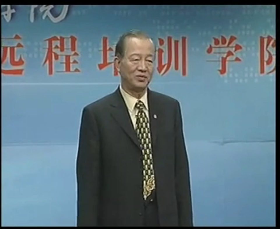 曾仕强 管理VS领导 卓越经理人必修课#曾仕强#企业管理#管理思维