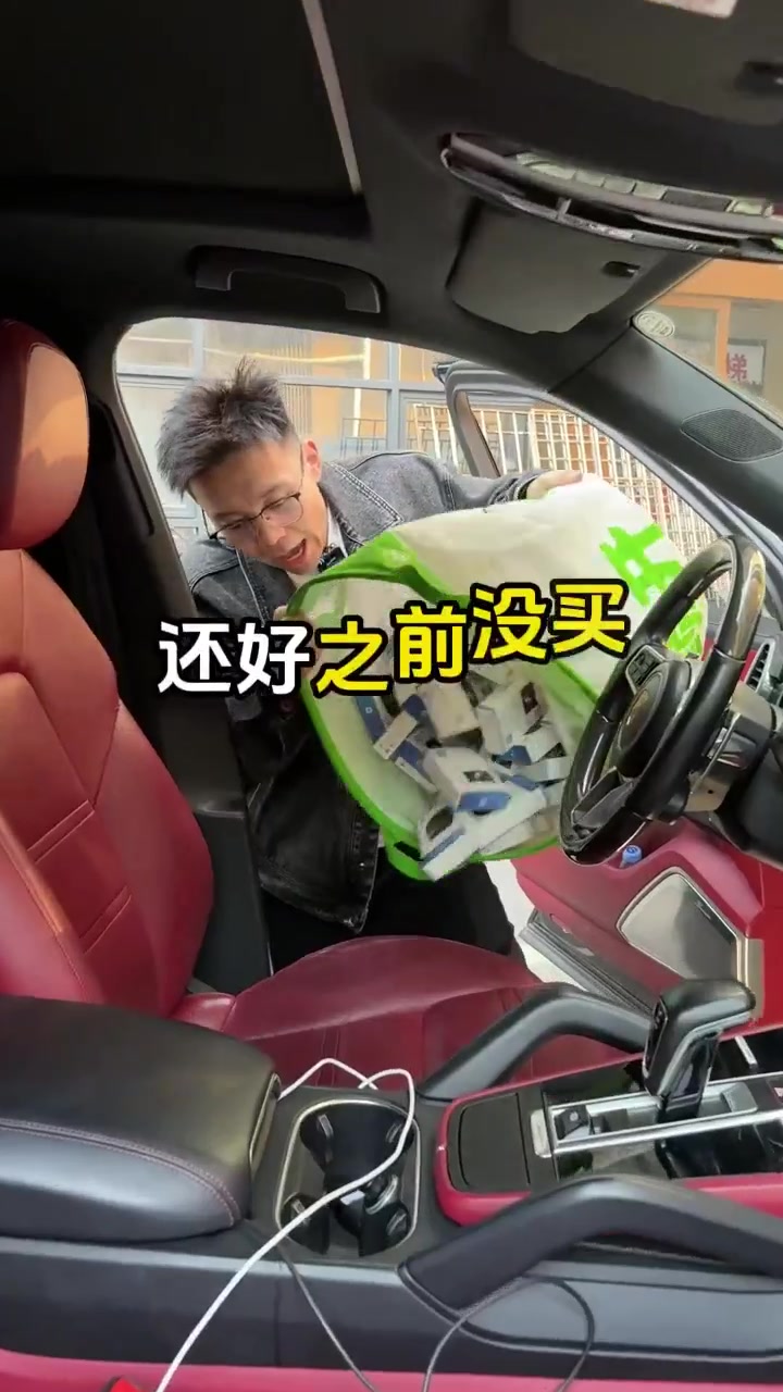 车子亮了故障灯,不用等拖车或者去到4S店才能查原因了 试试万车宝,...