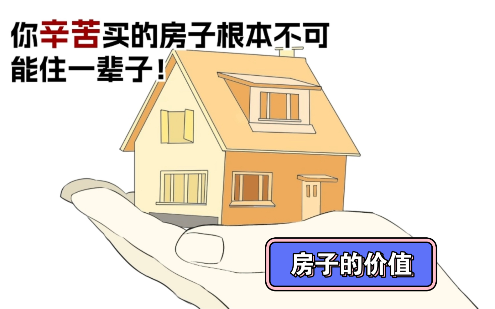 mg动画个人习作不能二次转载