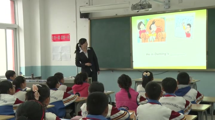 ...《 Will you help me?》公开课获奖课 (有课件教案 ) 外研社小学英语...