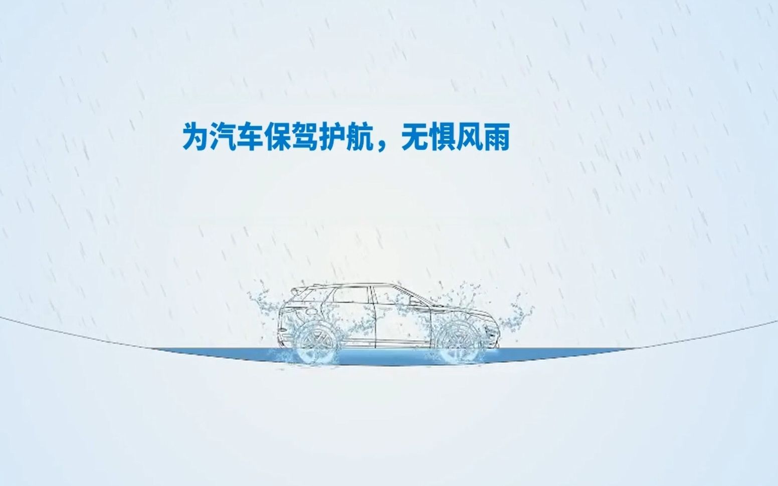 来看看 唐纳森动力传动系统透气阀 是如何保护新能源汽车的“心脏”!
