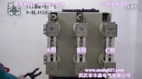 开关回路电阻测试仪使用方法