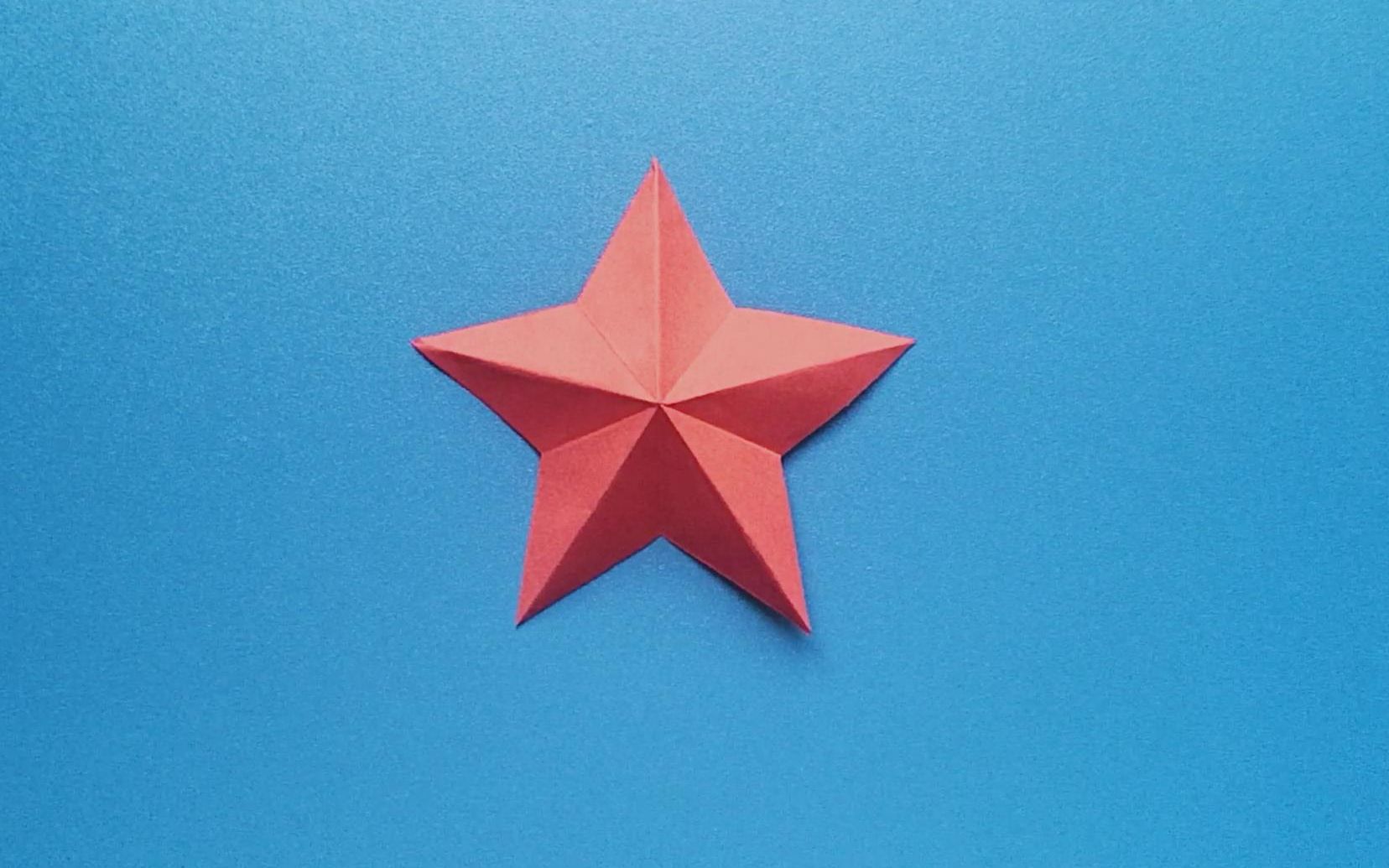 折纸立体五角星,正方形纸折好一刀剪成五角星