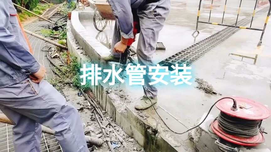 排水管安装;两个人一天1米都打不到太难了!