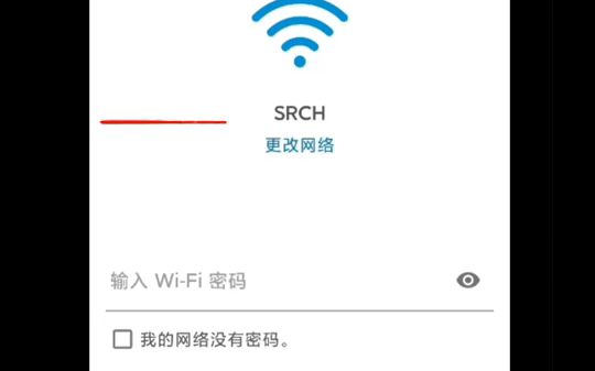 惠普小喷(墨盒)打印机 hpsmart联网以及小白学习打印app添加打印机