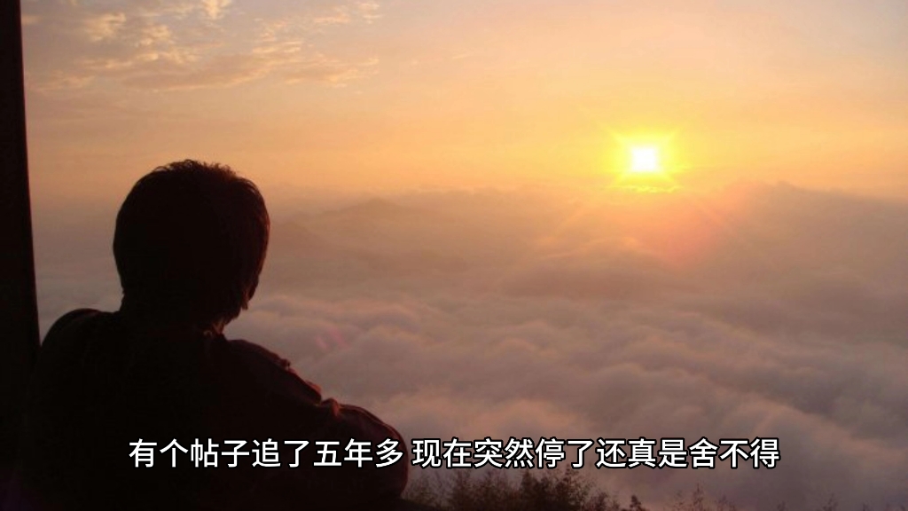 天涯论坛将成为“时代的眼泪”?创始人发起重启活动,七天直播义卖筹款