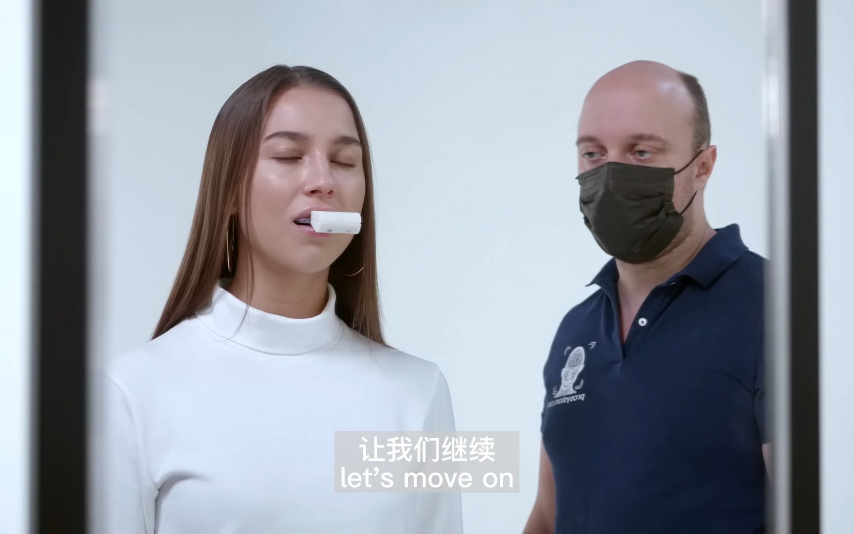 2.上颌定位器使用教程