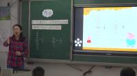 部编北师大版小学数学五年级上册《约分》优质课视频+PPT课件,湖北省