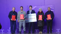 全国卫生产业企业管理协会武术与健康分会在京成立