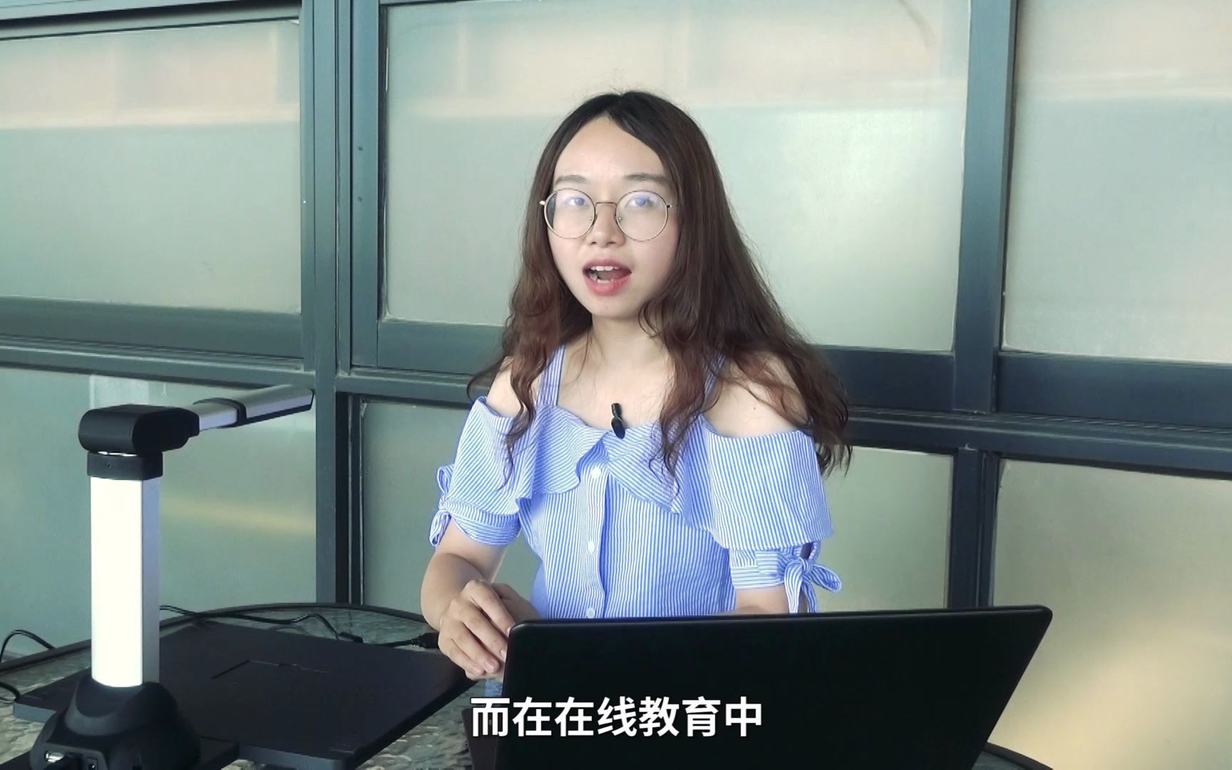 04. 如何使用高拍仪直播【直播小知识】
