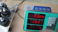 13.【取样】-电子秤取样计数功能-巨实衡器