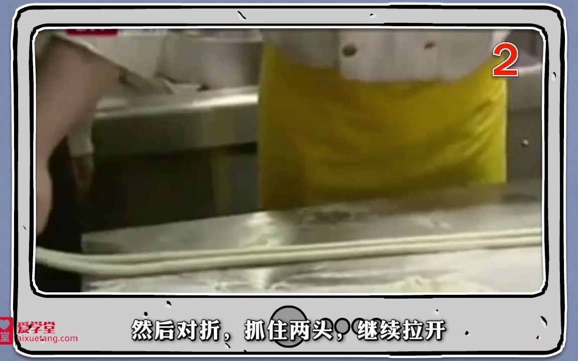 乘方与科学记数法