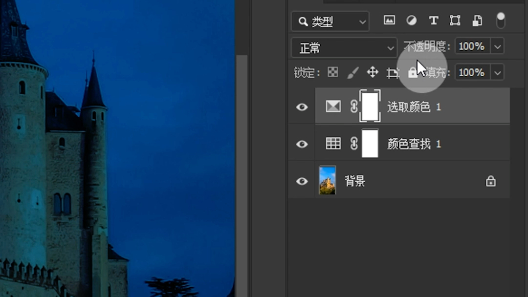教你白天变夜晚ps教程,新手学习ps