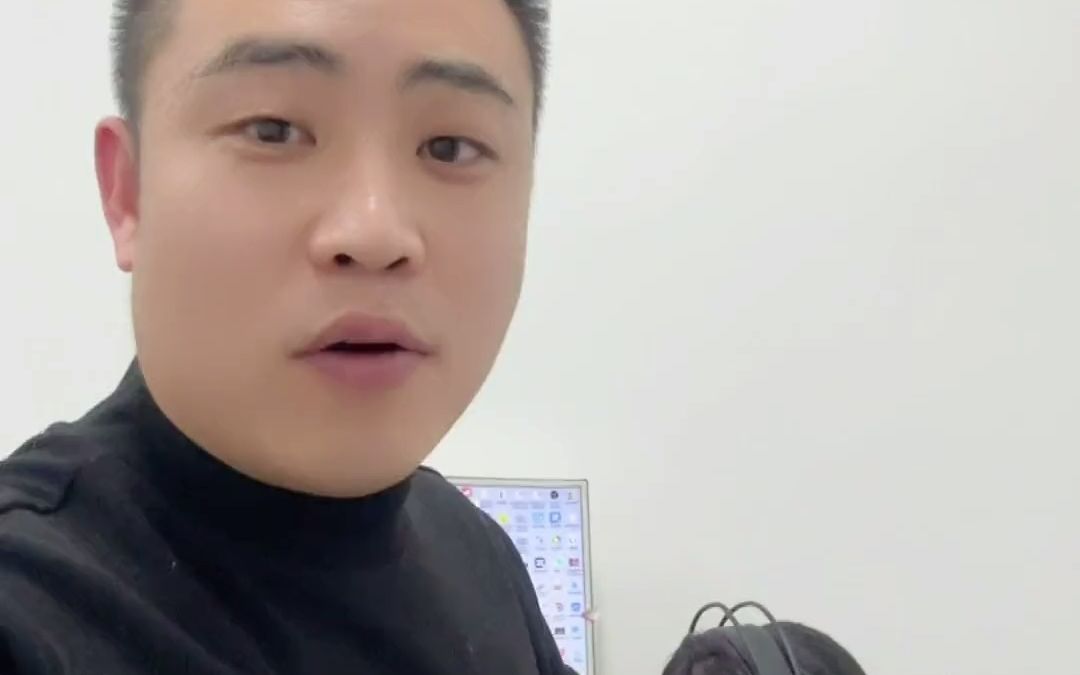 直播带货新手入门技巧现场实操,你们一直要的素材的制作流程 抖音...
