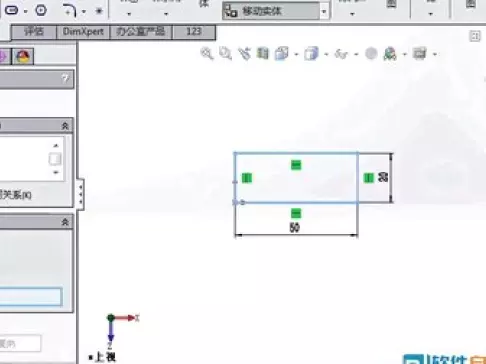 045.solidworks2014视频教程-移动,复制草图实体的应用