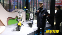 爱玛蛋蛋TZ新国标电动车发布,新国标只是蛋蛋升级的一方面?