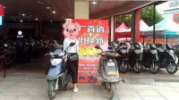 摩托可以以旧换新吗,换新后旧的如何销户?