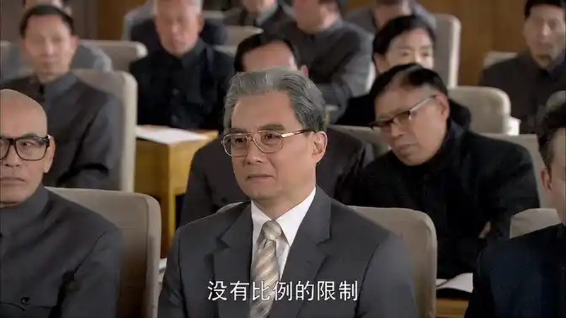 历史转折:领导起草企业法,哪料女士看完后,竟直言此法不完整