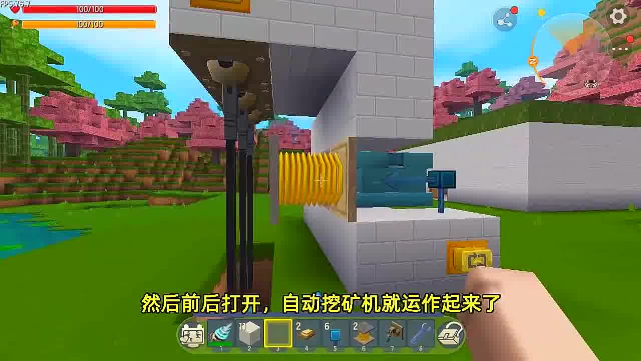 迷你世界:自动挖矿机,以后是不是就不怕没钻石用啦?